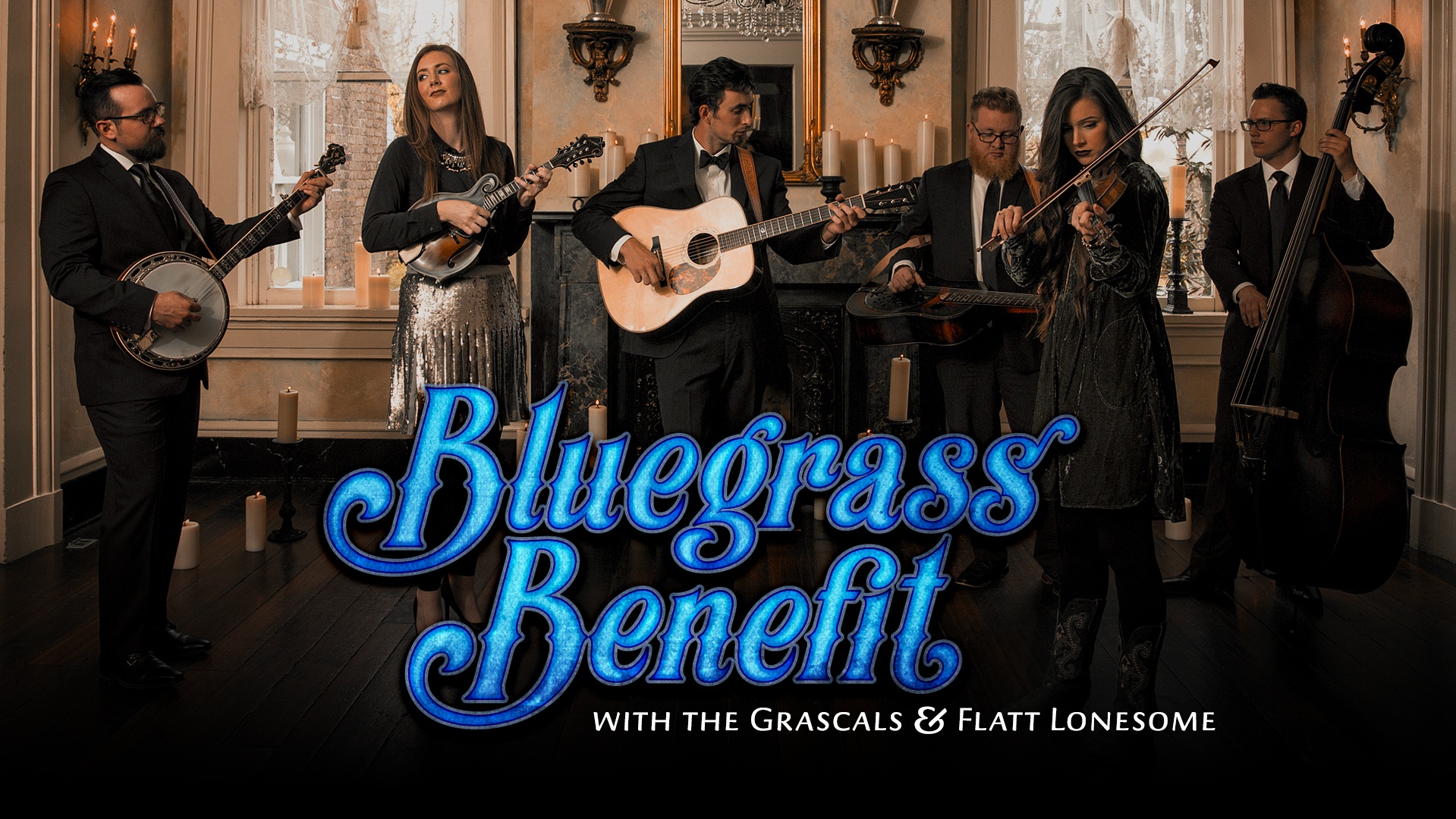 Get Your Tickets for Museum of Making Music's Bluegrass Benefit